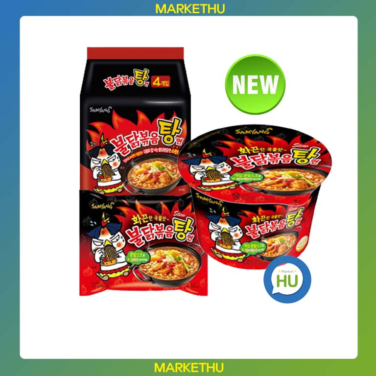 [SAMYANG]Buldak noodles soup 145g(1ea), 580g(1Bundle=4ea), big cup 120g ...