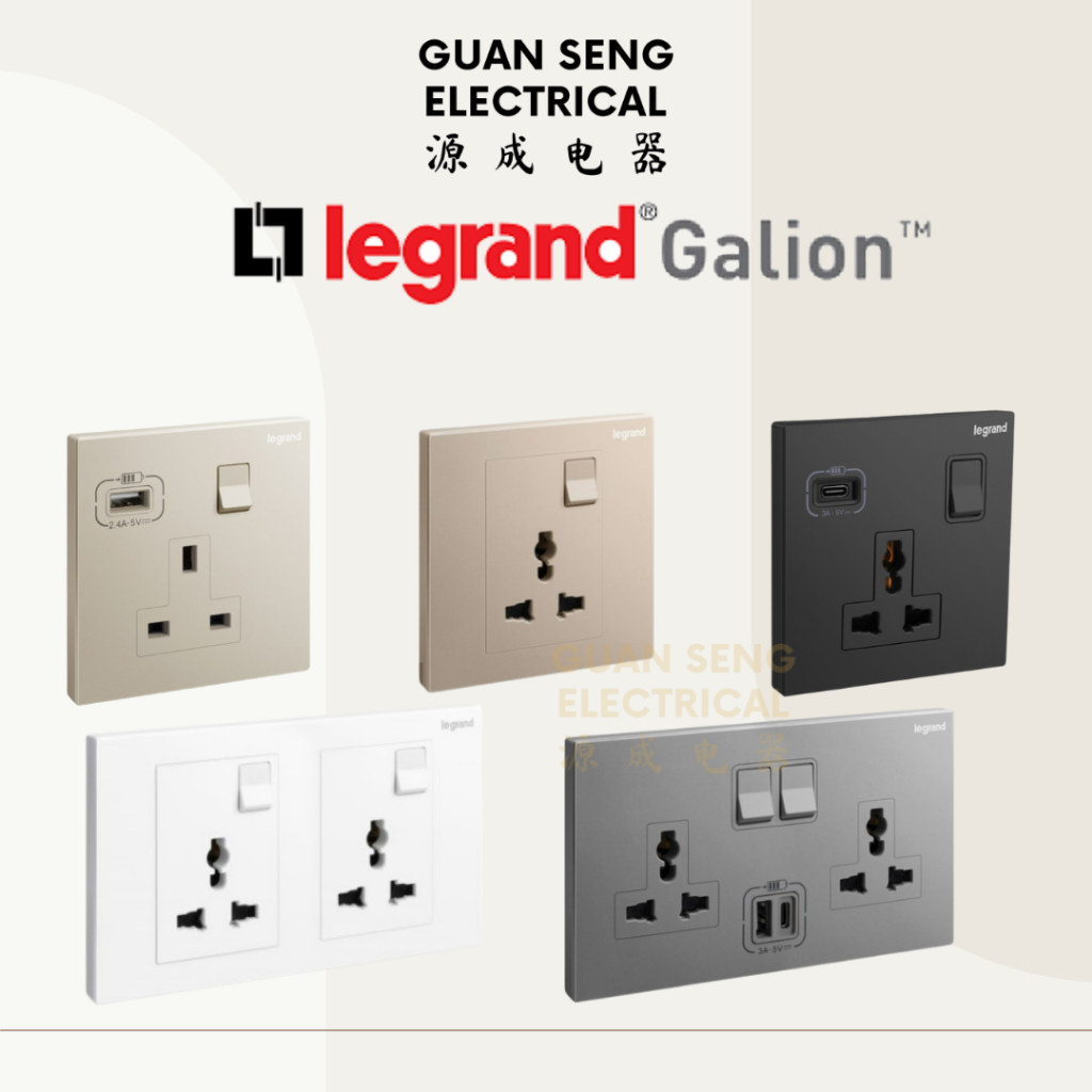 Legrand Galion Socket with USB White Dark Silver Champagne Rose Gold ...