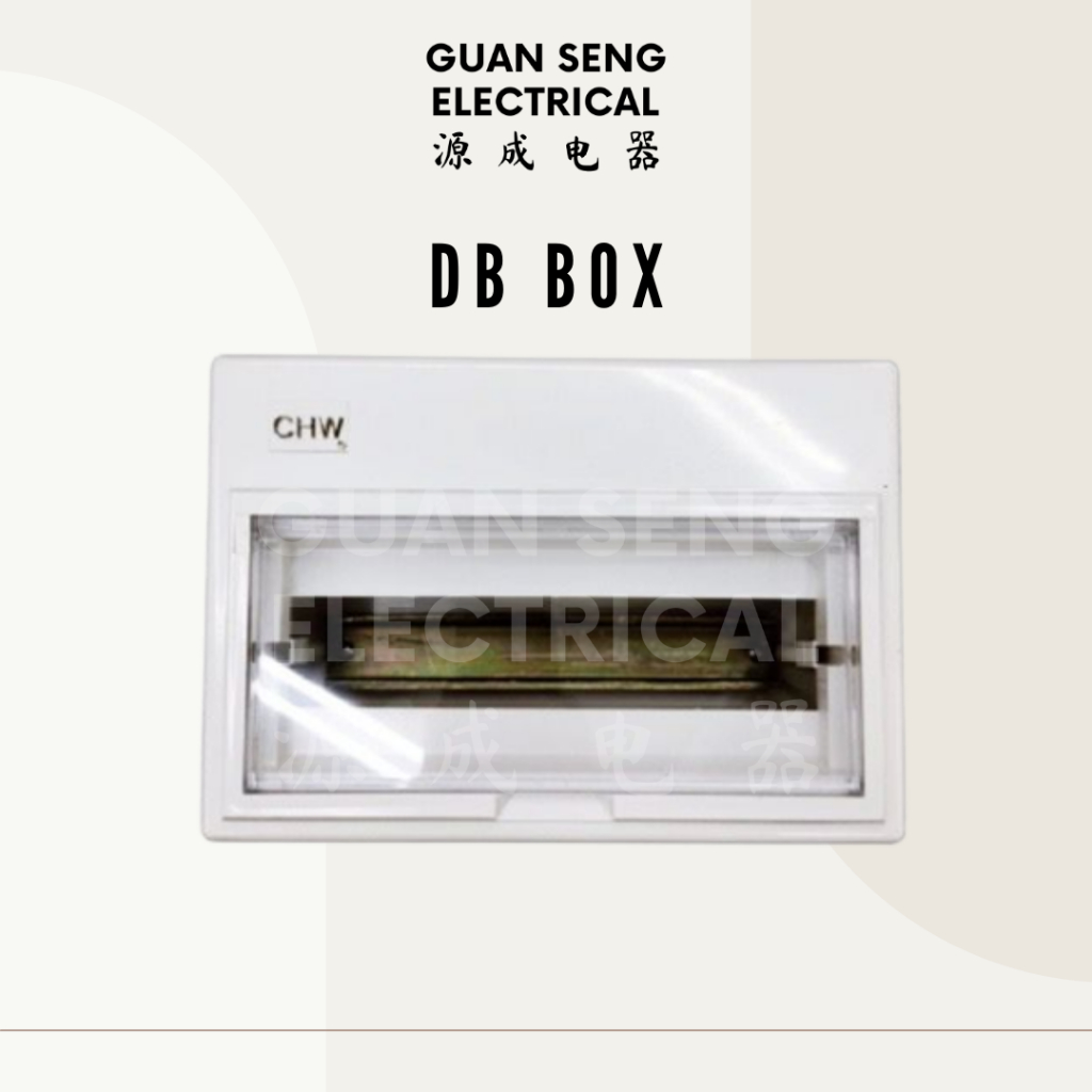 PVC Distribution DB Box CHW | Guan Seng Electrical | Shopee Singapore