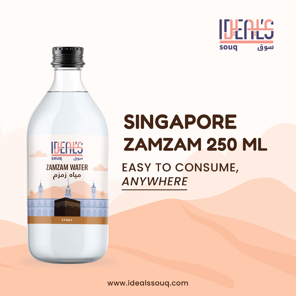 Zamzam Water Singapore (250ml - 20 bottles per carton) | Shopee Singapore