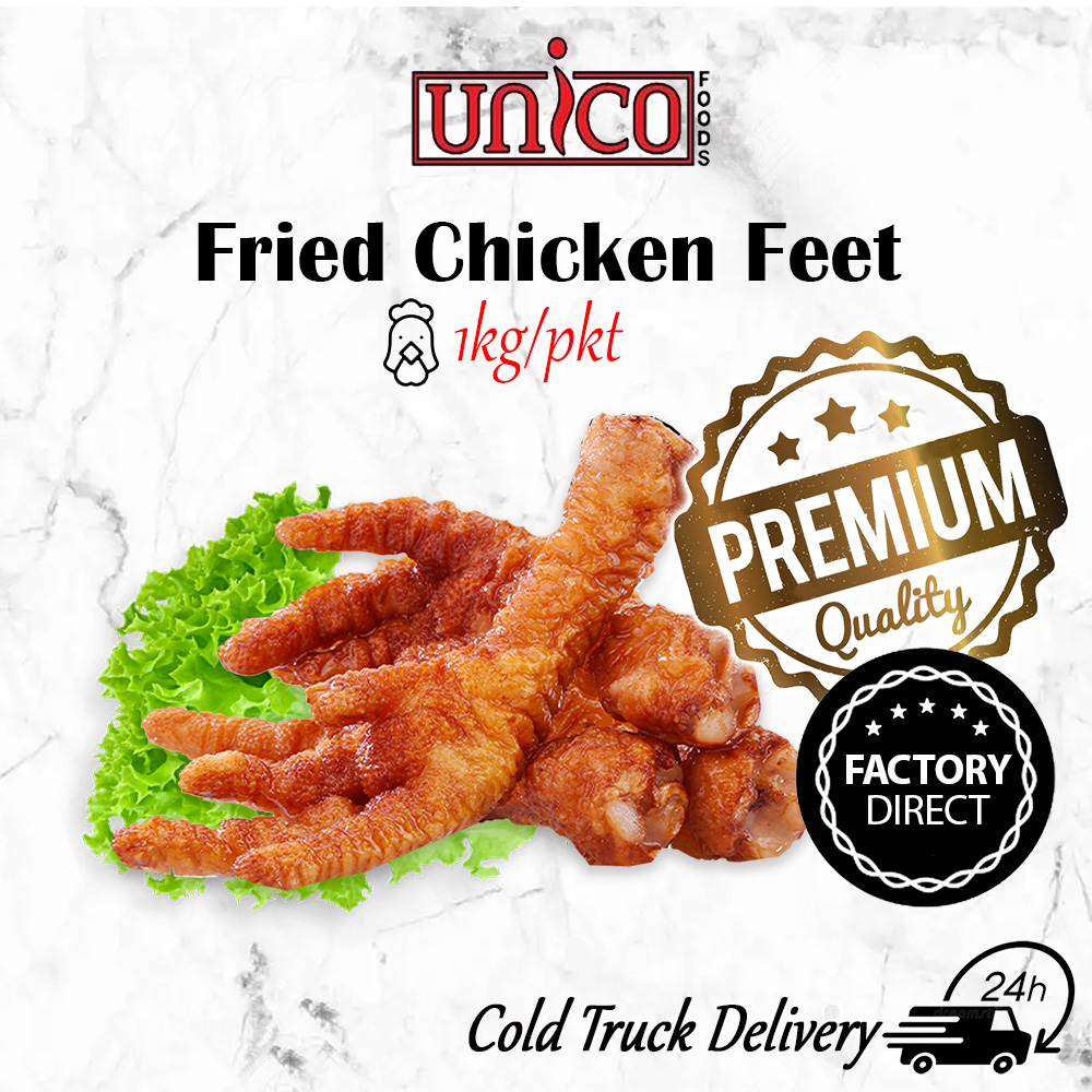 [UNICOFOODS] Fried Chicken Feet (1kg) | 炸鸡脚 | Shopee Singapore