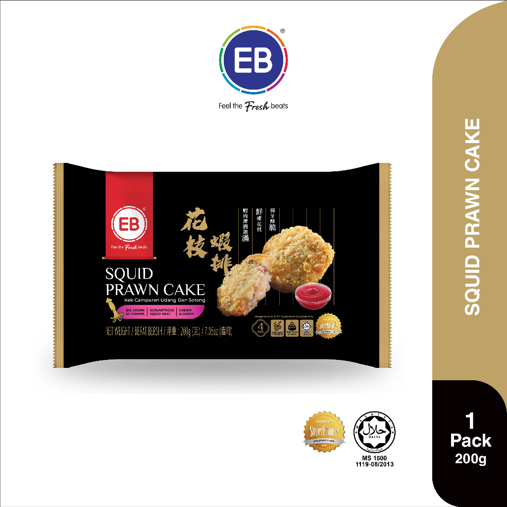 Squid Prawn Cake | EB Food | 花枝虾排 | Frozen Food | Dim Sum | Air Fryer ...