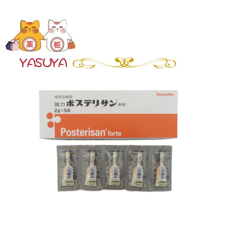 Takeda Posterisan Forte hemorrhoids ointment 2g*5 痔疮膏 2g*5支 | Shopee ...