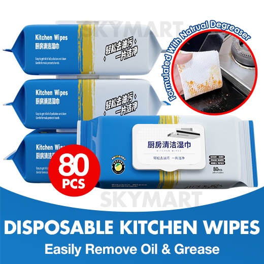 80s Disposable Kitchen Wipes Extra Large Wet Wipes Floor Wipes | Shopee ...