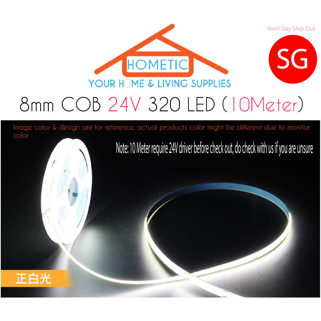 10 Meter Reel COB LED Strip Light Continuous Home Cove Wardrobe Light ...
