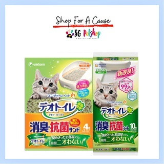[Bundle Deal] Unicharm Deo-Toilet Zeolite Pellets Refill 4L & Absorbent ...