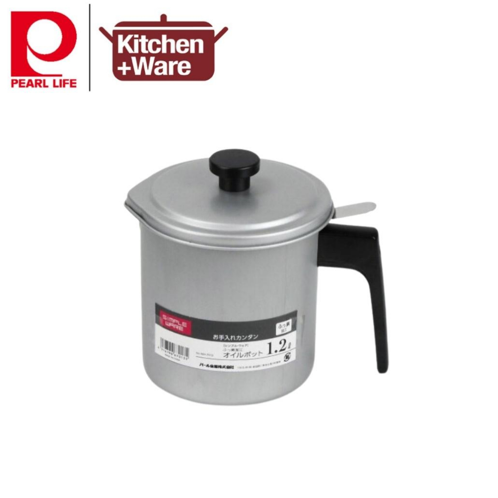 [Japan] Iron Oil Pot 1.2L/ Oil Drainer/ Made in Japan | Shopee Singapore