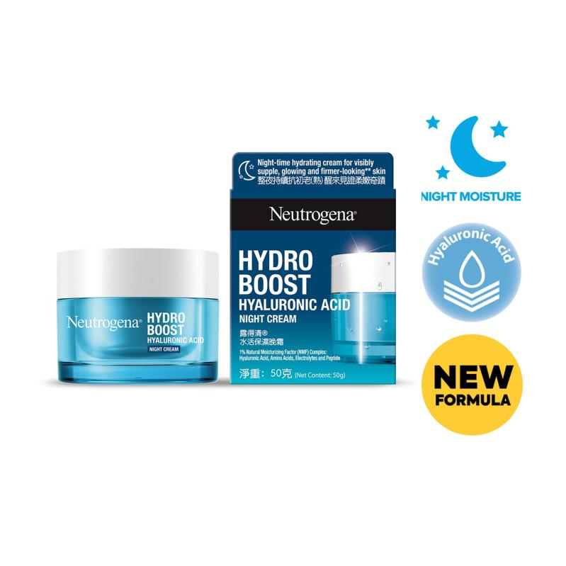 Neutrogena Hydro Boost Hyaluronic Acid Night Cream (50g) | Shopee Singapore