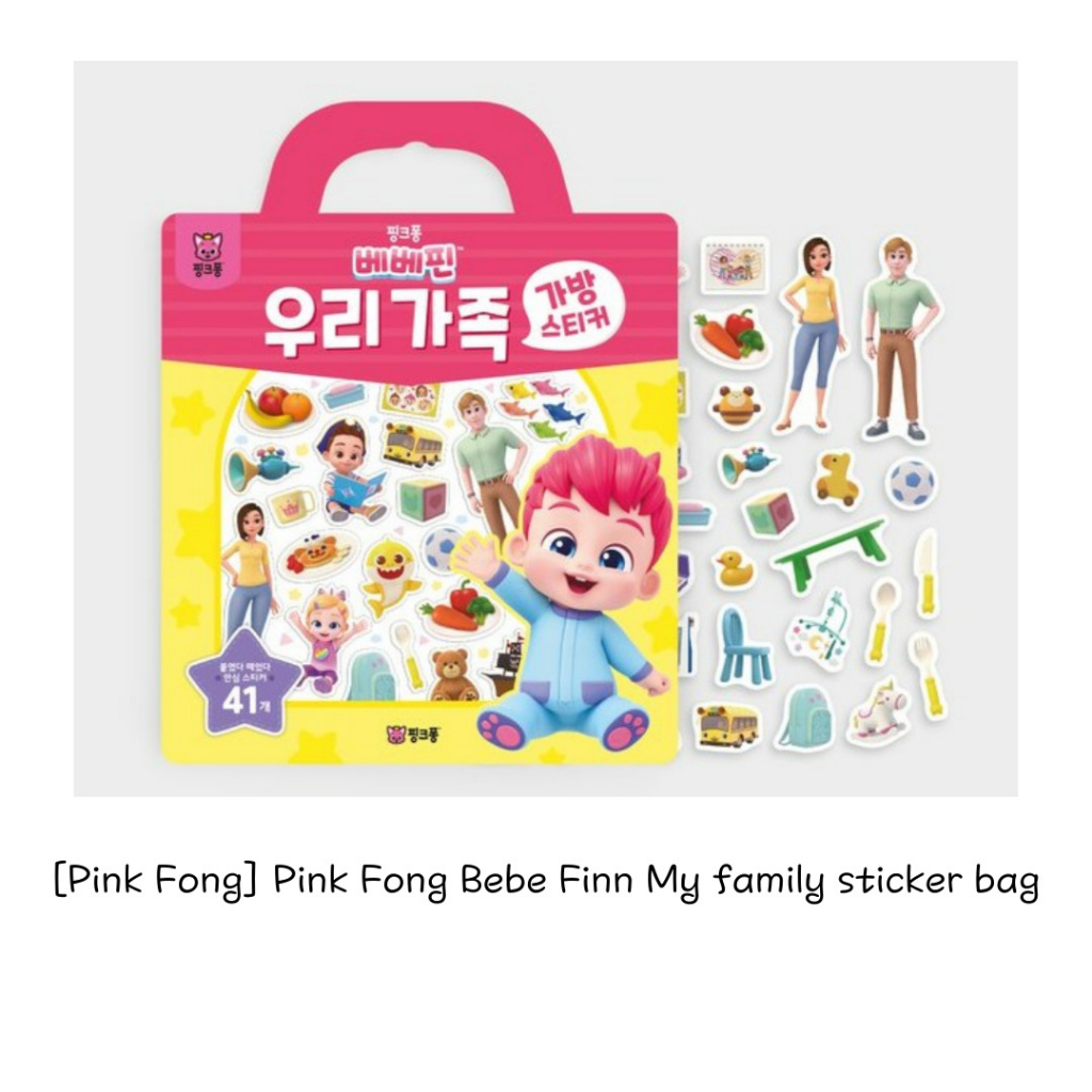 [ Pink Fong ] Pink Fong Bebe Finn My family sticker bag book | Shopee ...