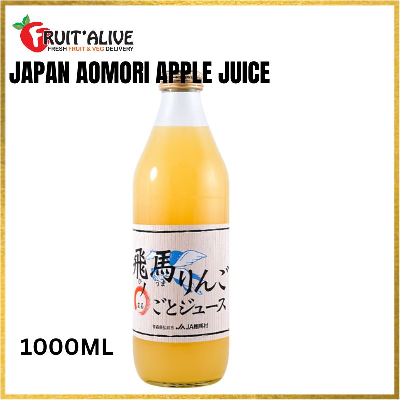 AOMORI APPLE JUICE FROM JAPAN | Shopee Singapore
