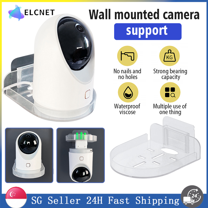 [Ready Stock] Camera Stand Free-Punch Projector Bracket Home Monitoring ...