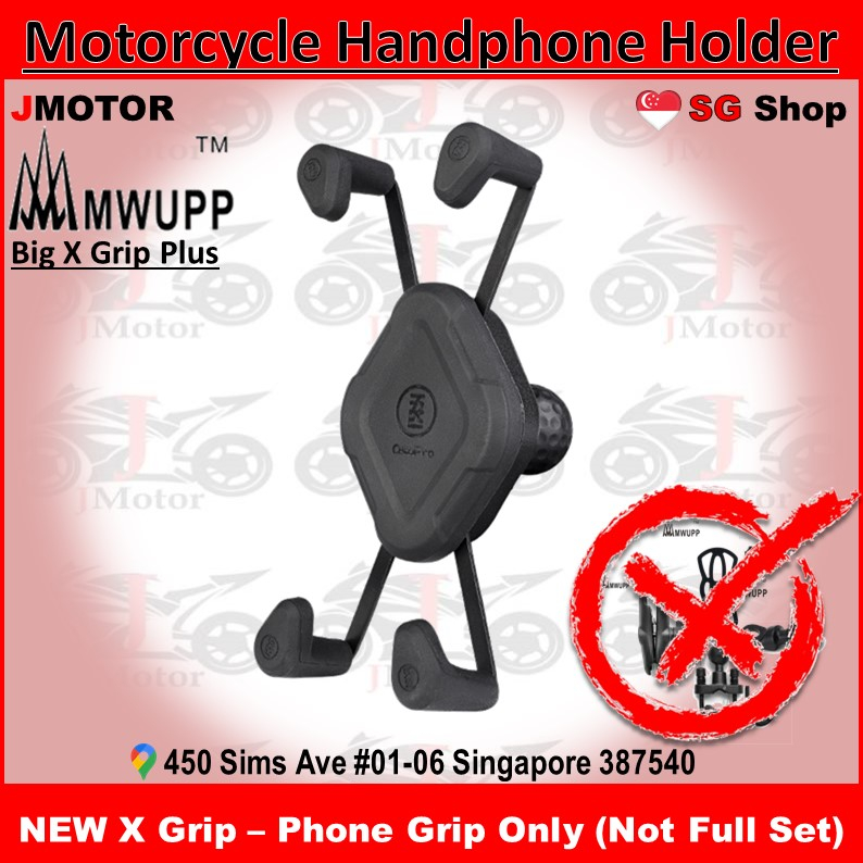 MWUPP osopro motorcycle x grip only phone holdermotor bike escooter scooter bicycle ram smnu ...