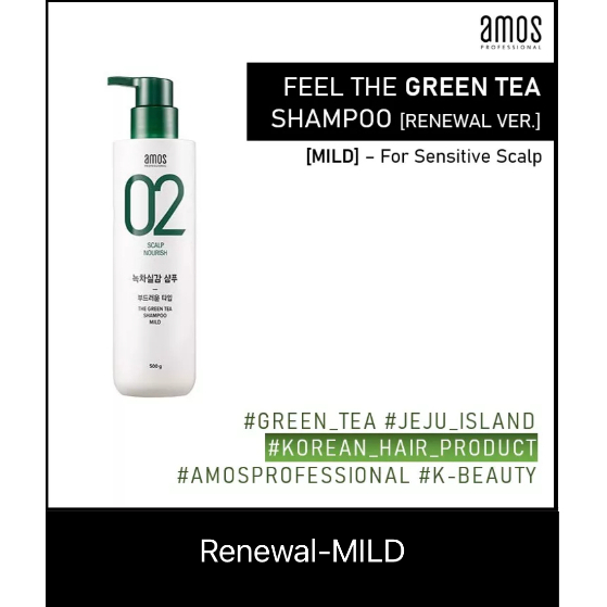 AMOS PROFESSIONAL 02 FEEL THE GREEN TEA Shampoo 500g (Original ...