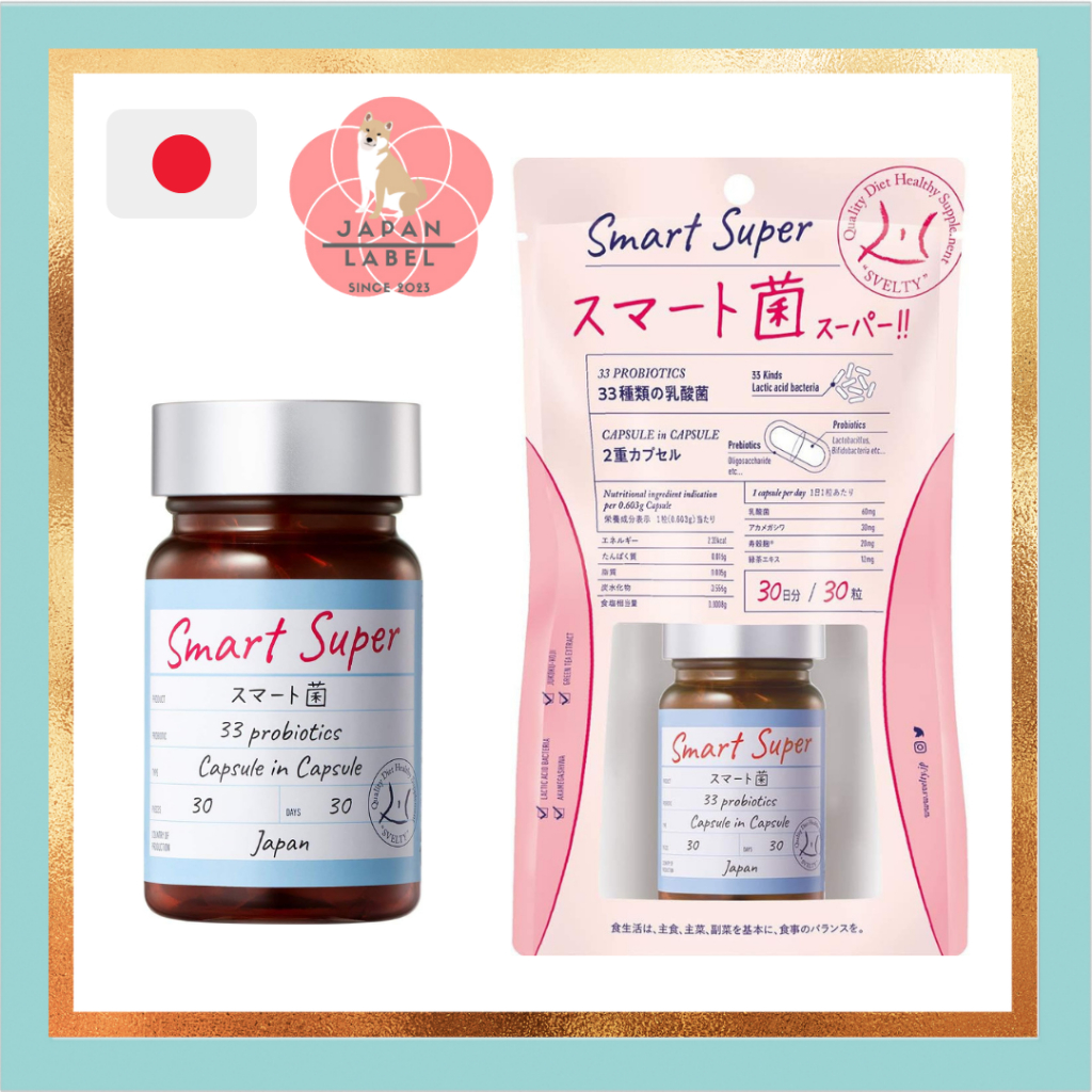 SVELTY Smart Bacteria Super Lactobacillus Supplement Bacterial Activity ...