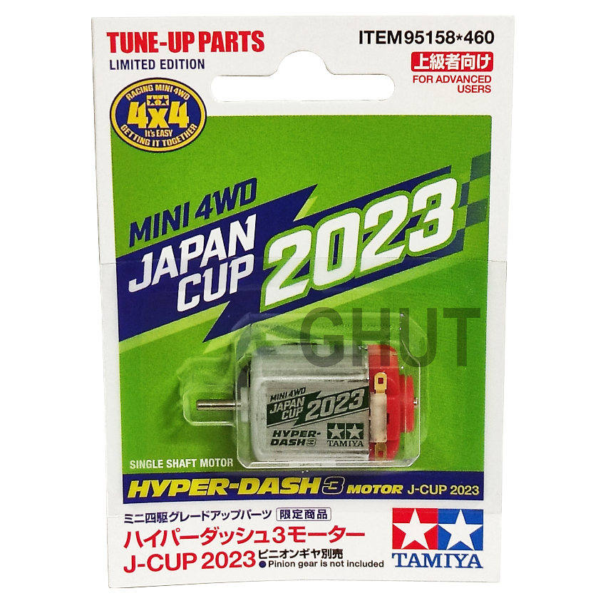 Tamiya Hyper-Dash 3 Motor J-Cup 2023 (95158) - For Mini 4WD Series | Shopee Singapore