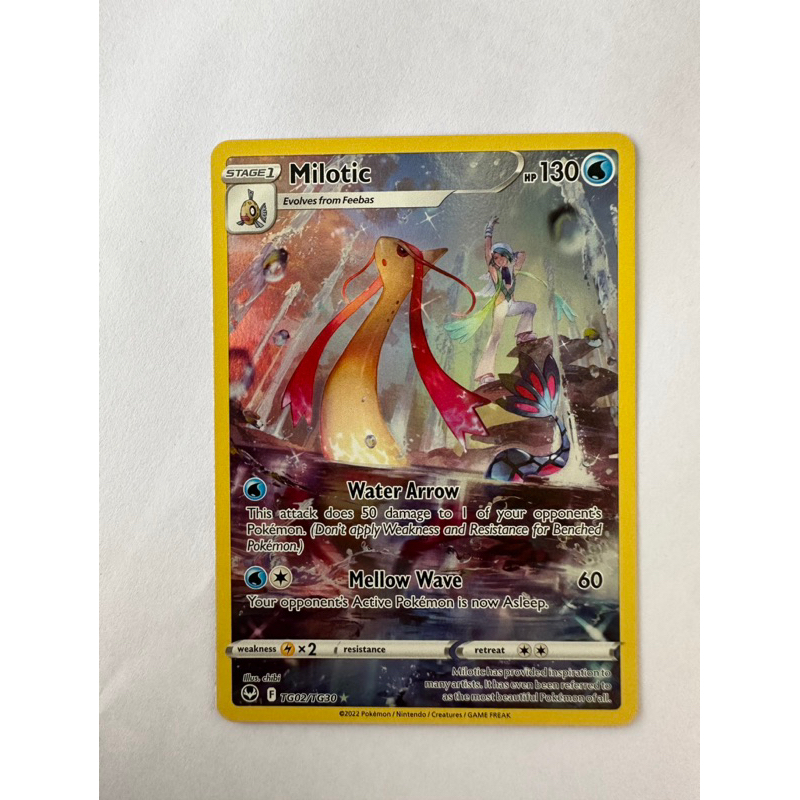 Pokemon milotic trainer gallery silver tempest card | Shopee Singapore