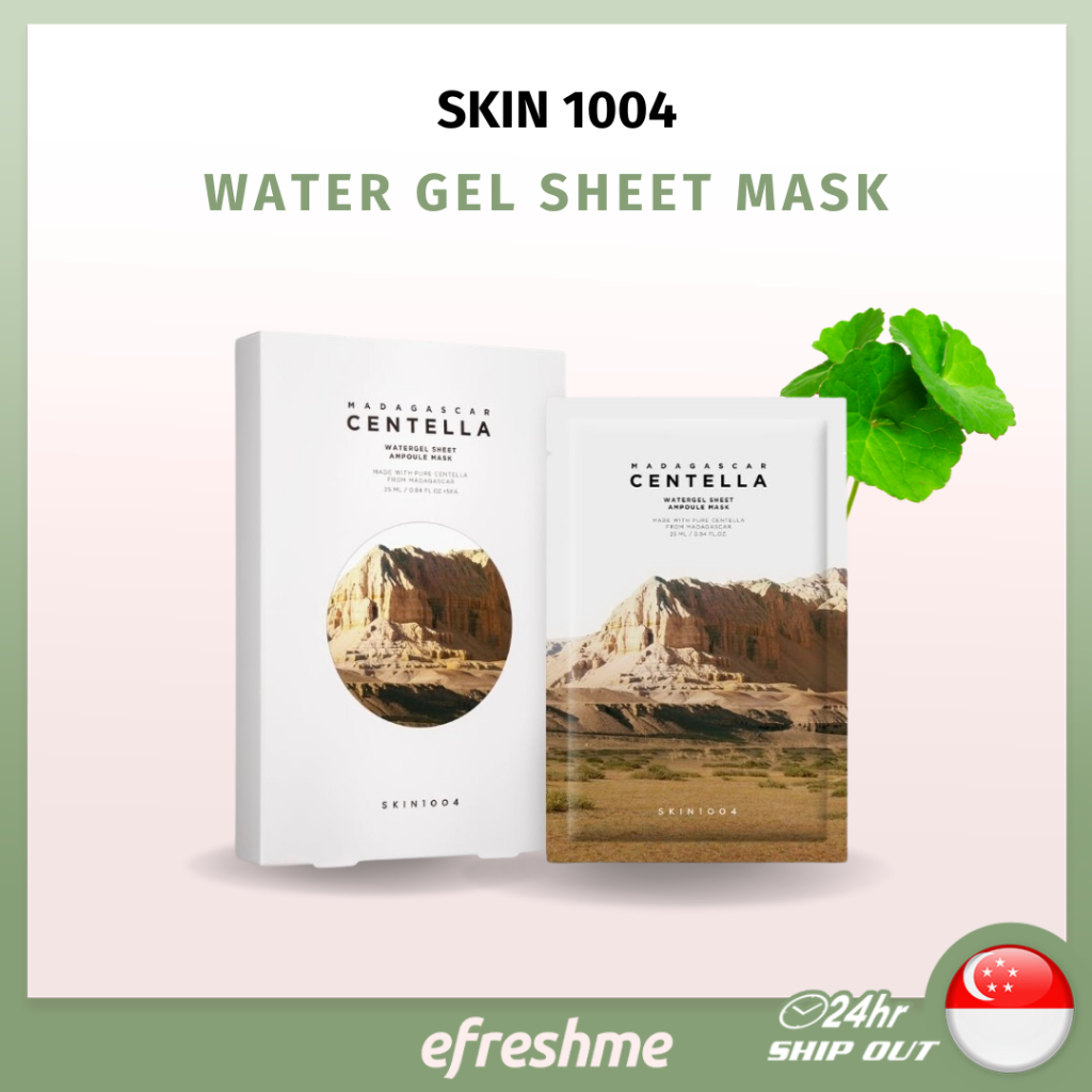 SKIN1004 Madagascar Centella Water Gel Sheet Ampoule Mask Set | Shopee ...