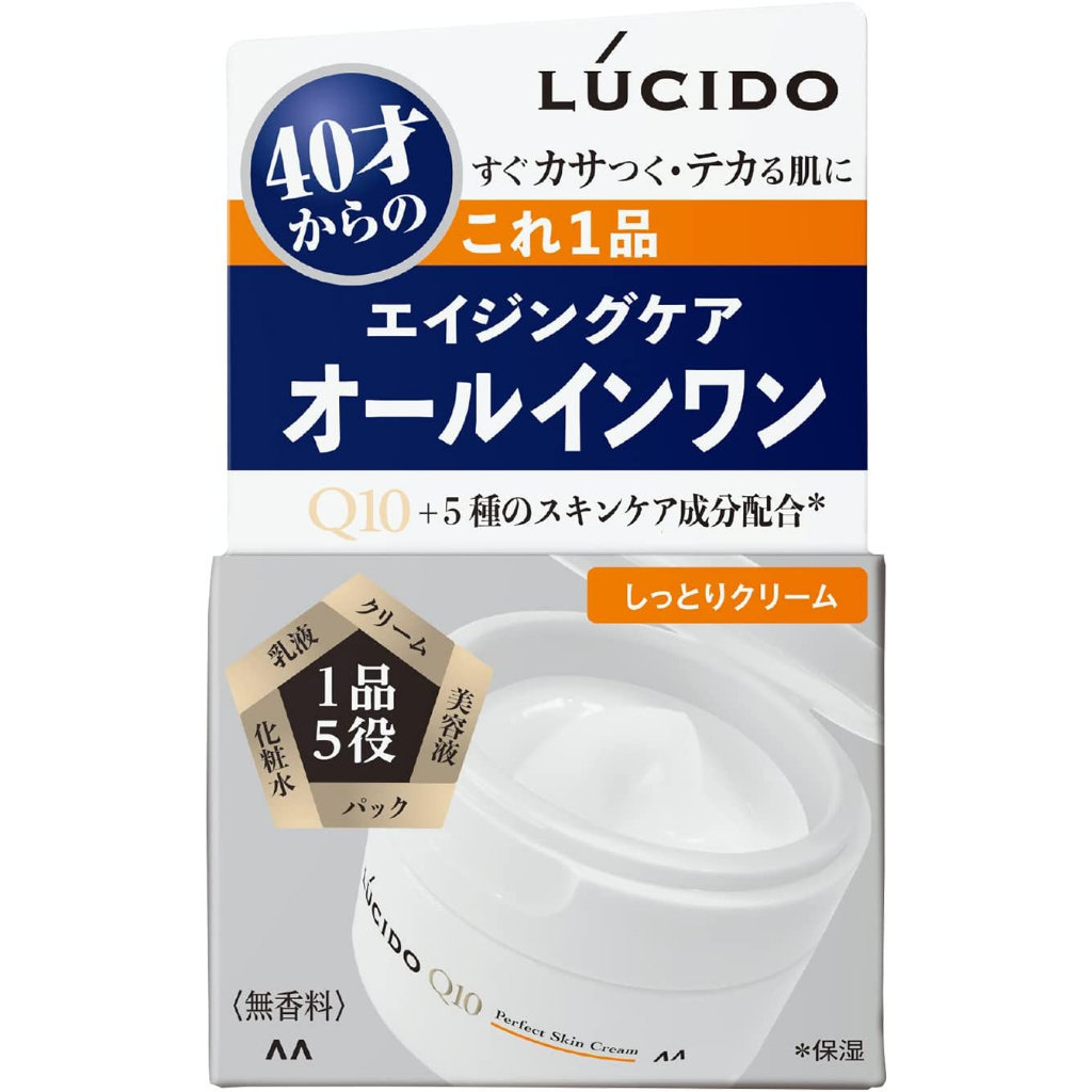 mandom LUCIDO Perfect Skin Cream [All-in-one cream] Perfect Skin Gel ...
