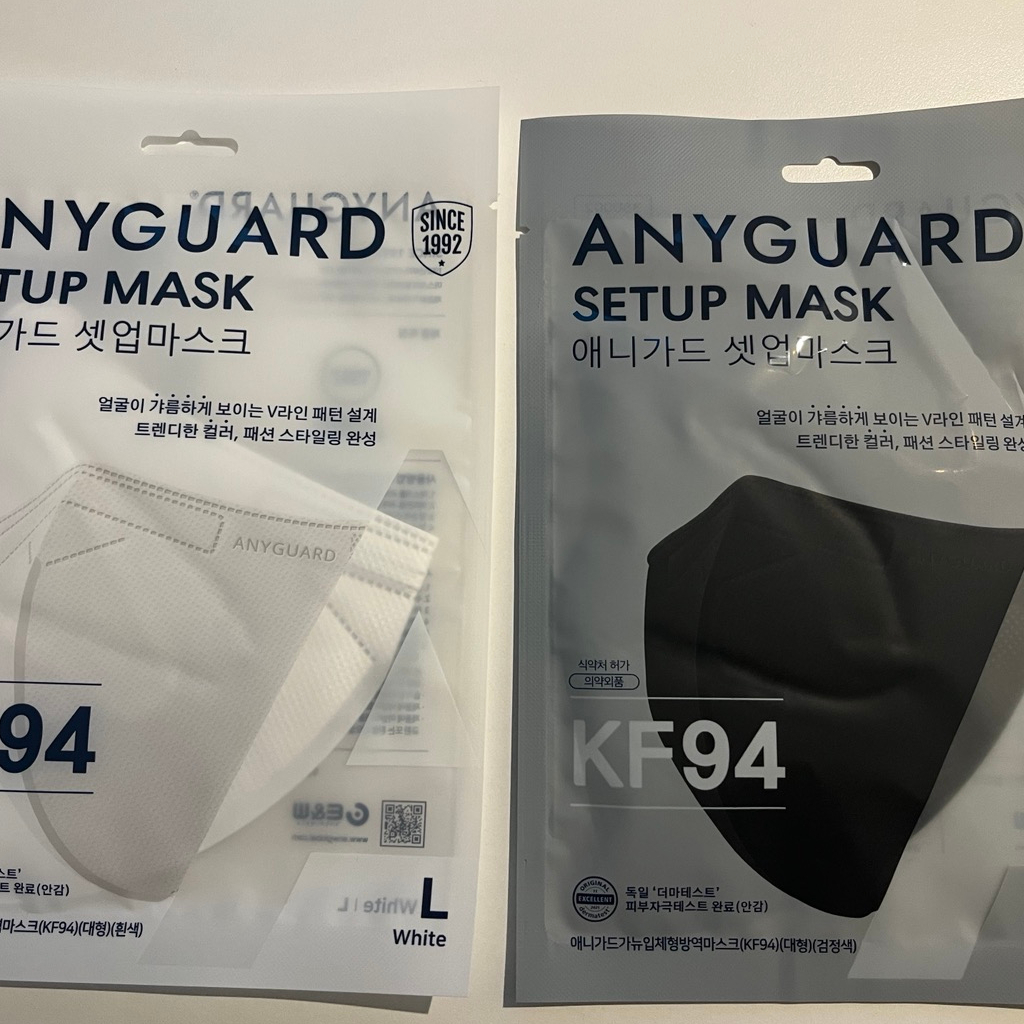 [Anyguard] KF94 Korean Face mask Facemask Korea masks color 3D Original ...