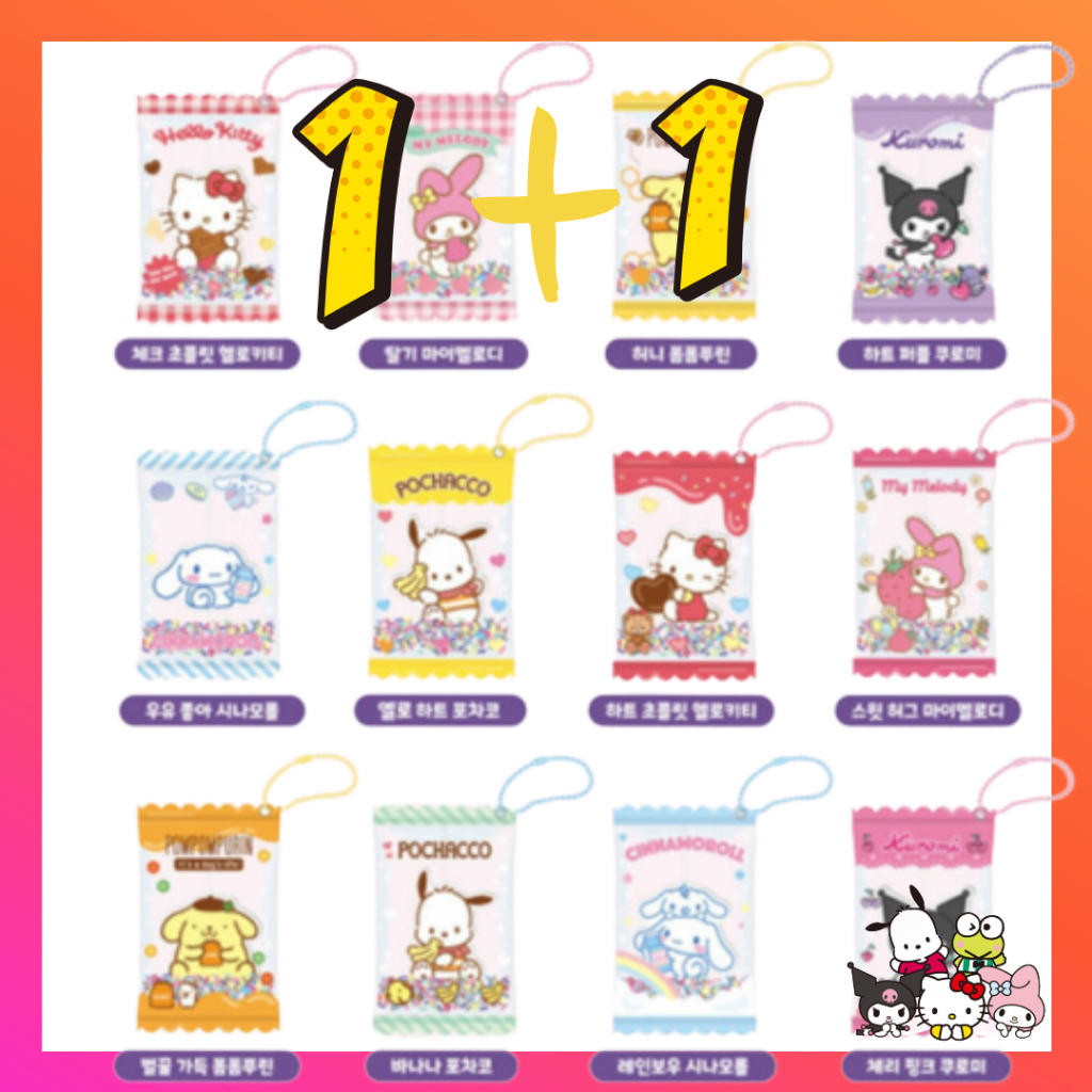 [Sanrio] Random(1+1) Secret Box Sanrio Candy Keychain Keyring 12 Kinds ...