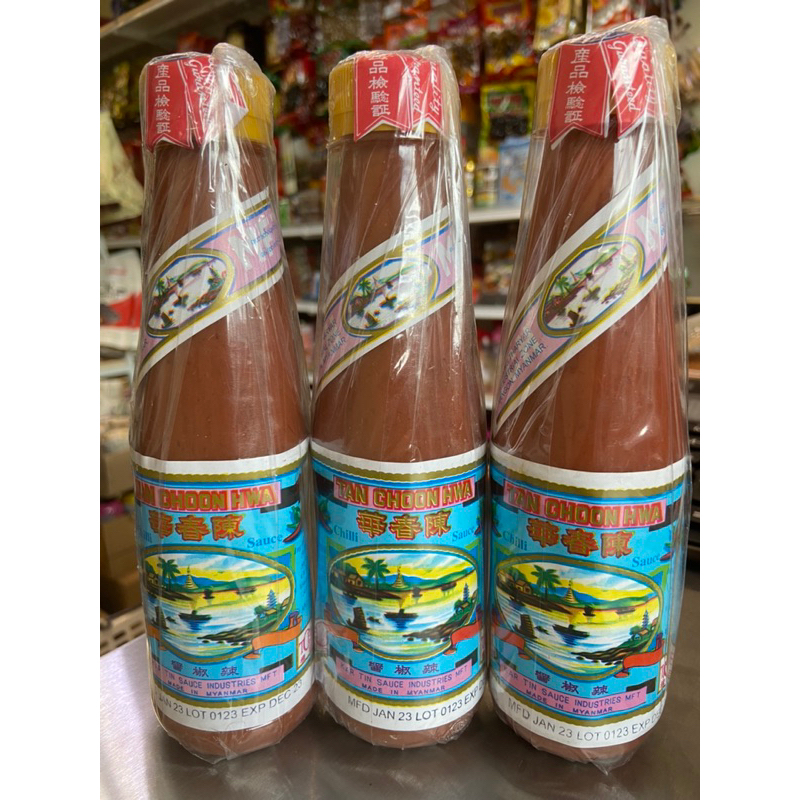 Tan Choon Hwa Chilli Sauce Myanmar Product - ဘုံကျောင်းငရုတ်ဆီ, 300g ...
