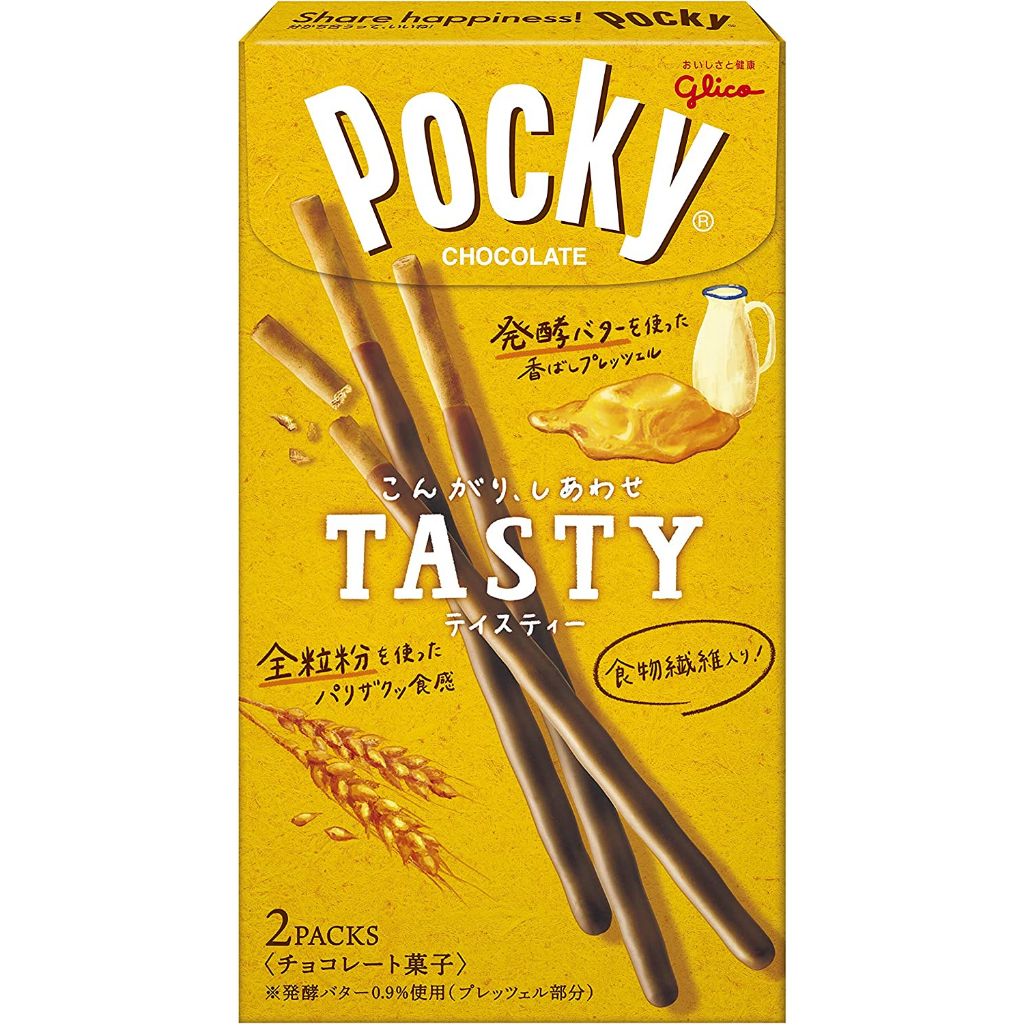 [JPN][Wholesale] Glico Japan Pocky / Cheeza / PRETZ, Almond Crush ...