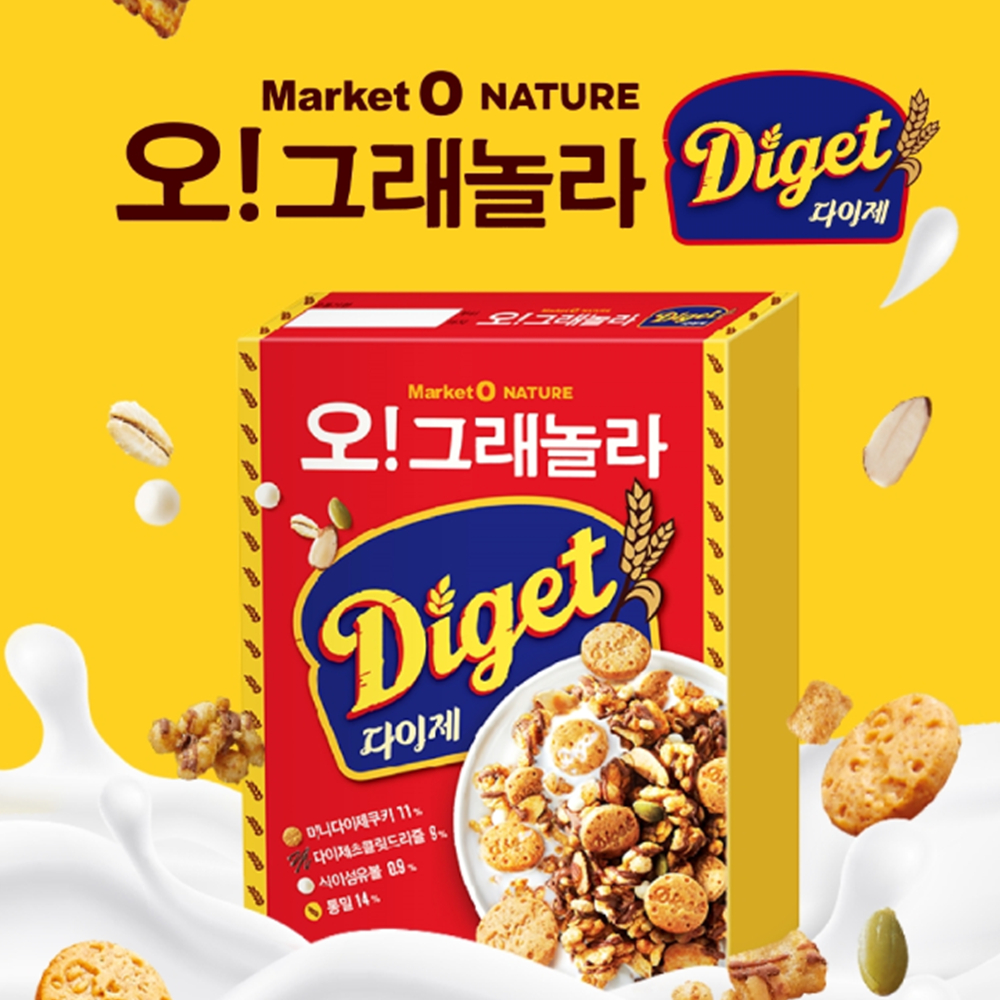 Orion Market O Granola Diget Cereal 300g on Korean I Live Alone ...