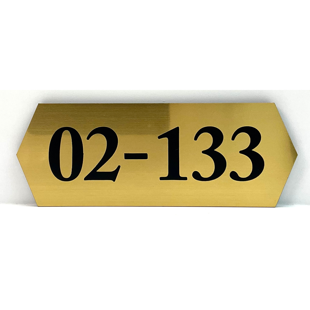 Stylish Gold Hairline House/Home Unit Number Acrylic Plate Ideal For ...