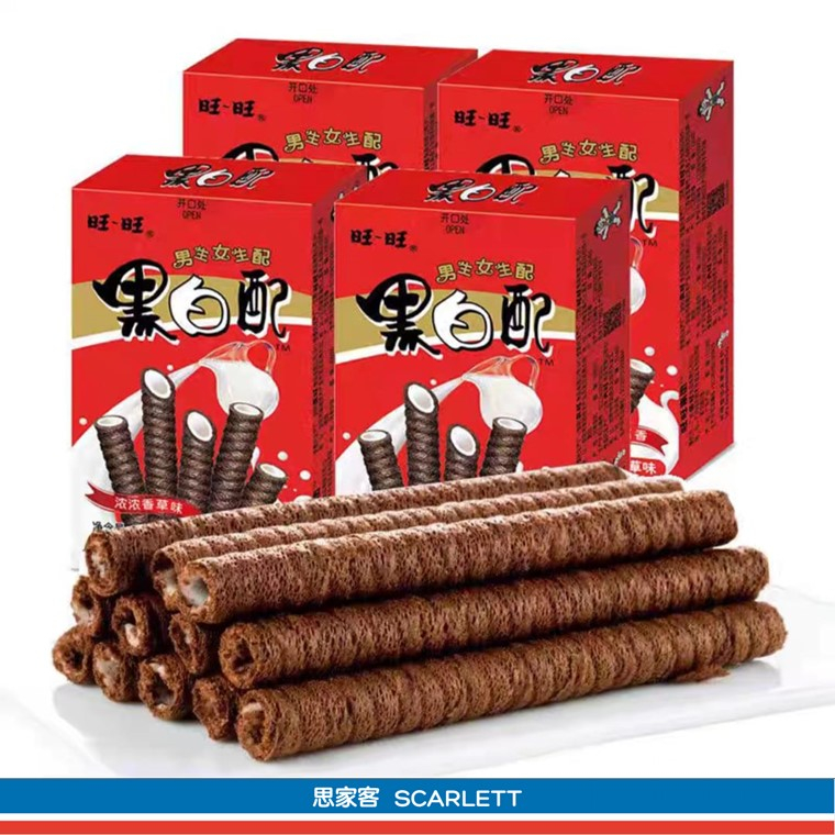 Wang Wang Crunchy Wafer Roll 旺旺黑白配 60g | Shopee Singapore
