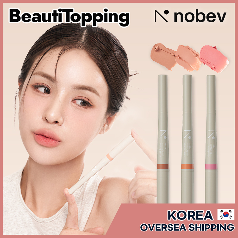 [Nobev] Contour Point Dual Lip Pencil (3colors) | Shopee Singapore