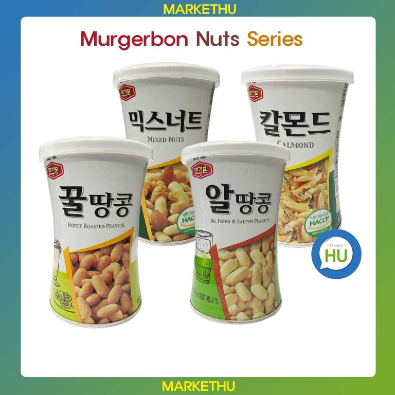 [Murgerbon] Canned Nuts Series 4 Honey Roasted, Oil Fried, Anchovy ...