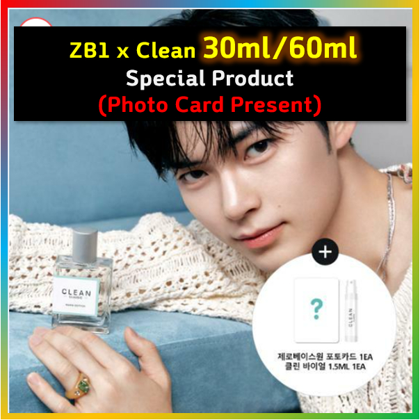 ZEROBASEONE ZB1 x Clean 30ml/60ml Special Product (+1 Photo Card ...