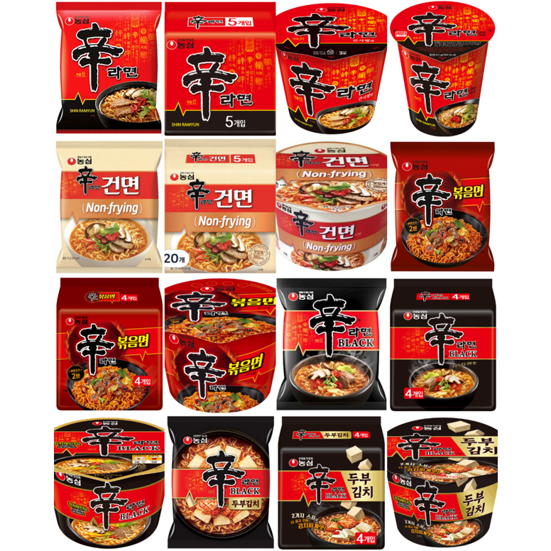 [Nongshim] Shin Ramyun ( Buy 2 Get 1% off) | Shopee Singapore