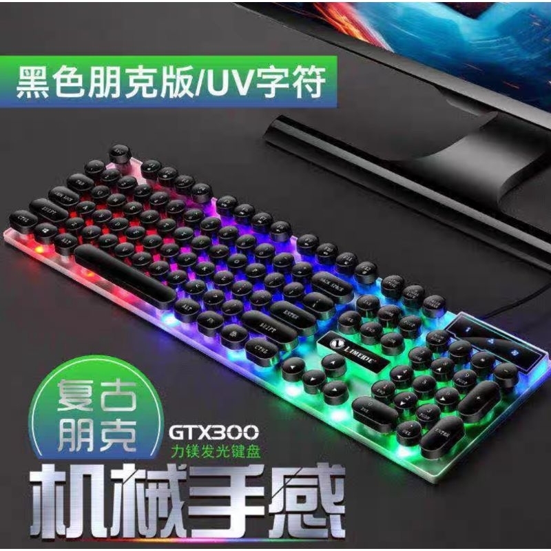 GTX300 Gaming Wired keyboard with LED back lit | Shopee Singapore