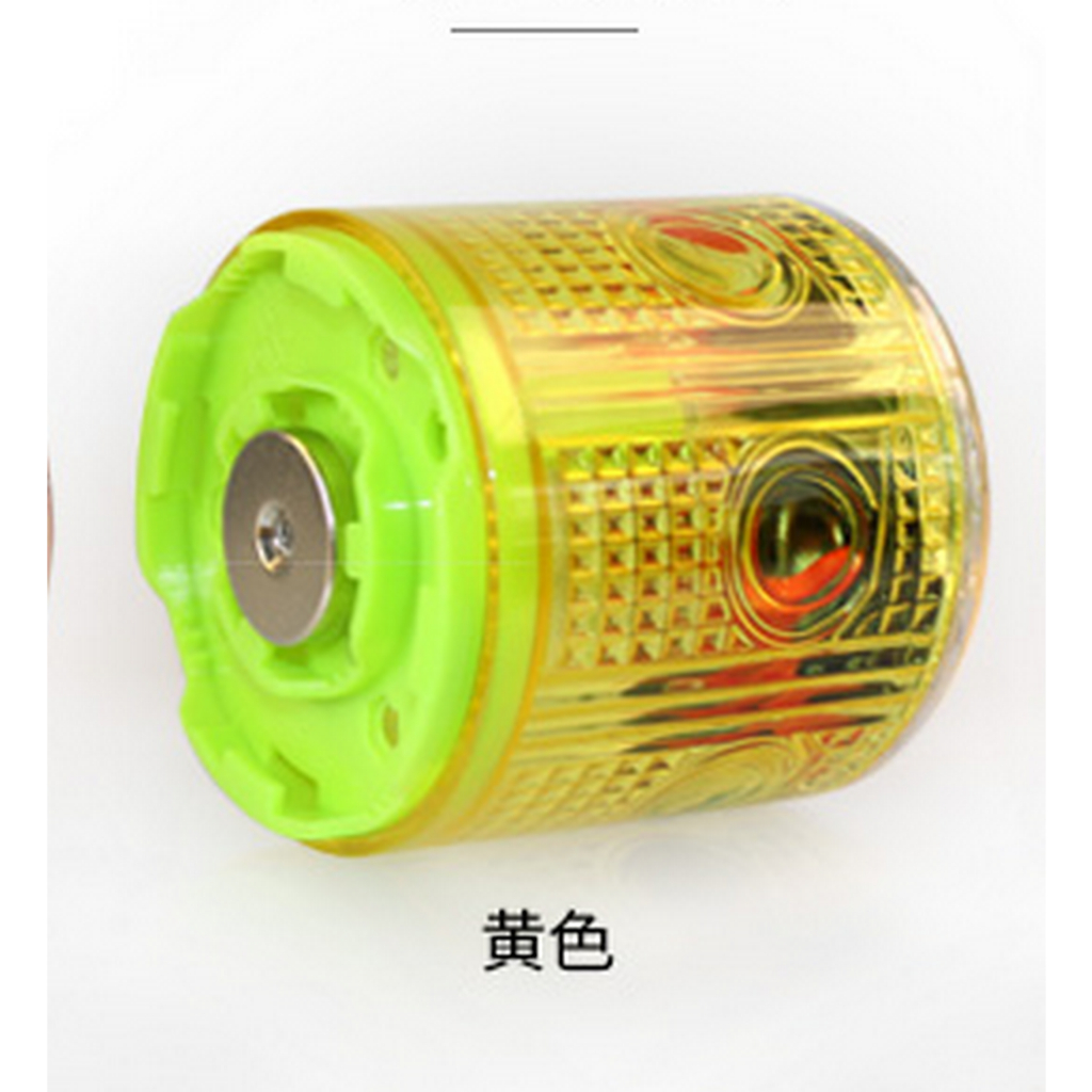 Solar Magnet Car Brake Warning Light-Yellow Magnet | Shopee Singapore