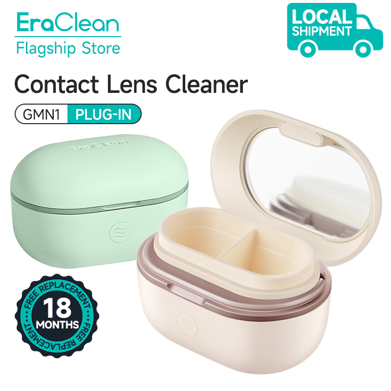 EraClean GMN1 Mini Contact Lens Cleaner Plug-in Version | Shopee Singapore