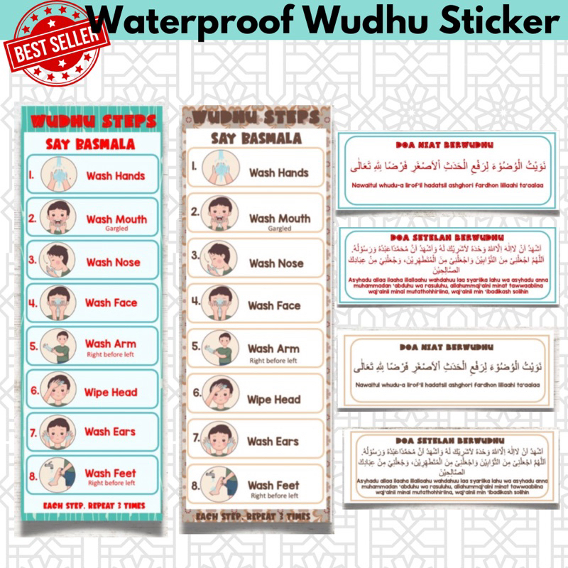 Waterproof Wudhu Sticker | Shopee Singapore