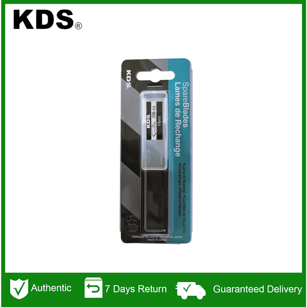 KDS Blade PB-10H (10's) | Shopee Singapore