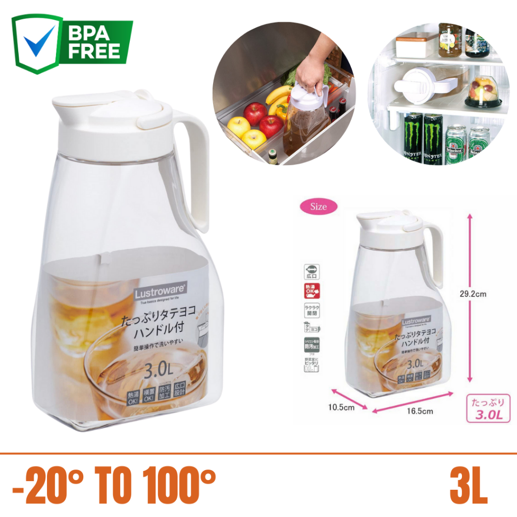 JAPAN Water Pitcher Basic Jug Plastic Water Jug | Shopee Singapore