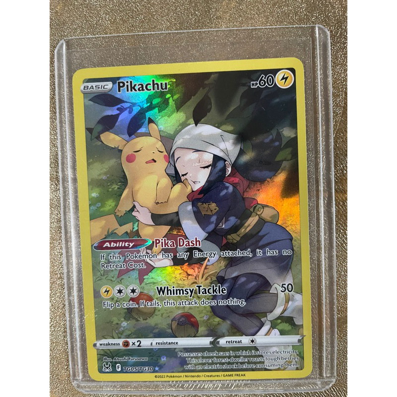 Pikachu (trainer gallery) | Shopee Singapore