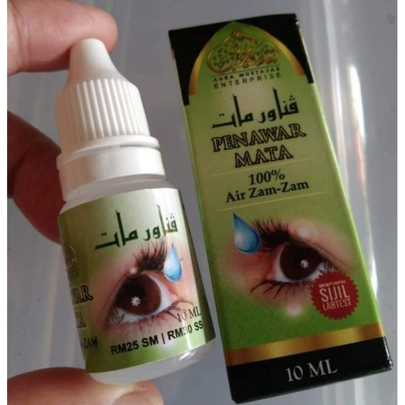🇸🇬Original HQ Direct Penawar Mata Aura Mustajab 100% Air Zam-Zam FREE ...