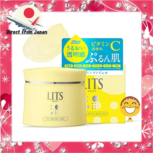 LITS Moist Perfect Rich Gel C 90g | LITS Plant Stem Cell Cosmetics ...