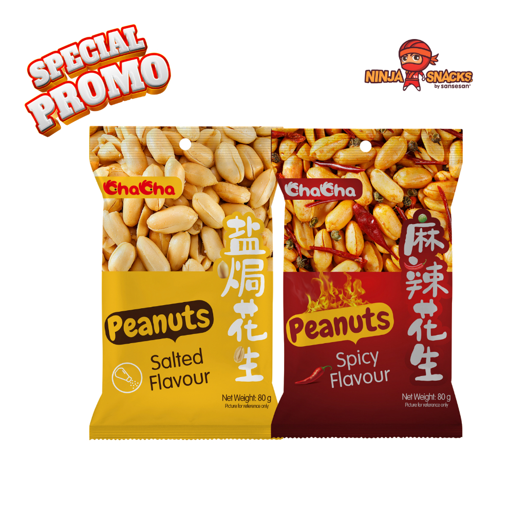 [Bundle of 2] ChaCha Peanuts 80g (Salted/Mala Spicy) 洽洽花生(盐焗/麻辣 ...