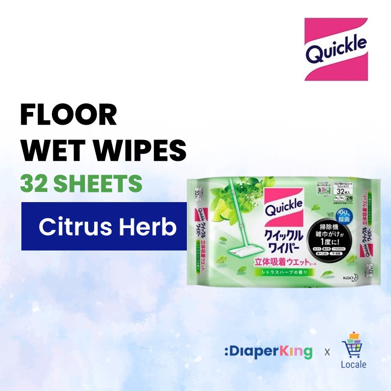 KAO Japan Quickle (Magiclean) Floor Wiper Sheets - Wet Wipes / Dry ...