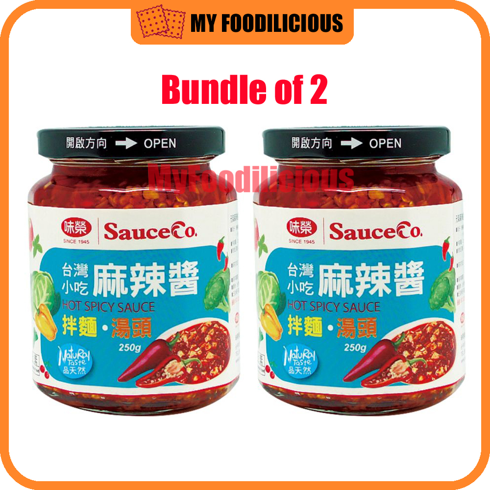 Sauce Co Hot and Spicy Sauce 250g | Shopee Singapore
