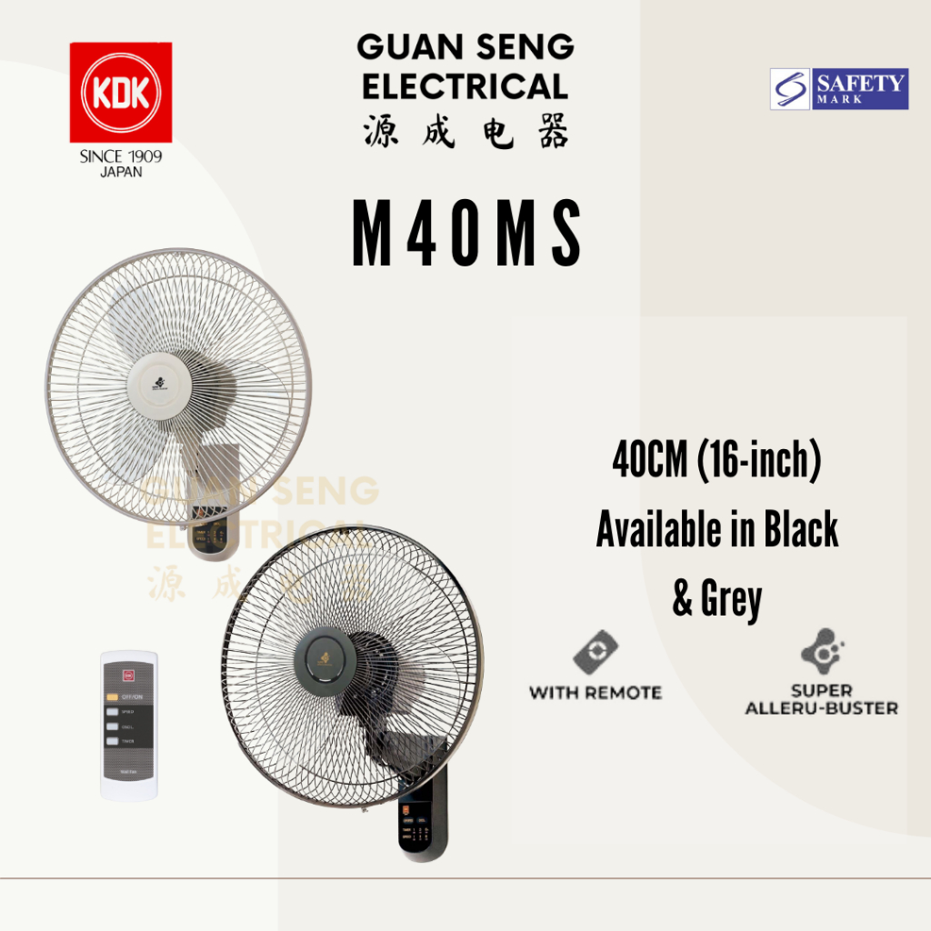 KDK M40MS Wall Fan Remote Control | Guan Seng Electrical | Shopee Singapore