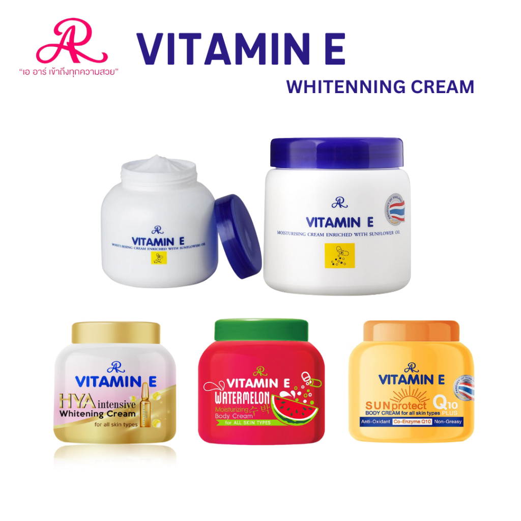 [SG INSTOCK] AR VITAMIN E HYA INTENSIVE WHITENING CREAM 200G,500G ...