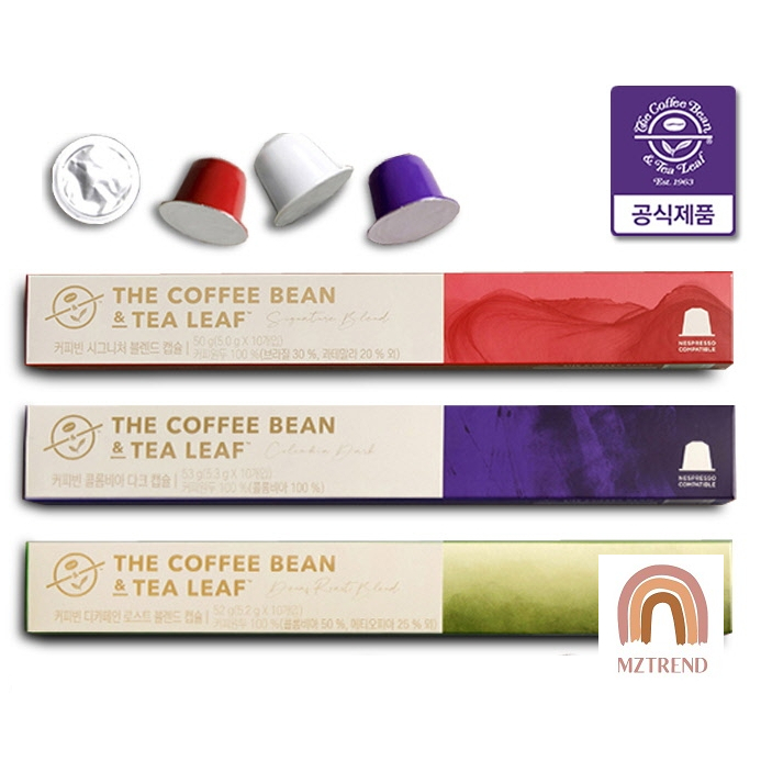 [MZTREND SALE] CBTL Coffee Bean Nespresso Compatible Coffee Capsules 3 ...