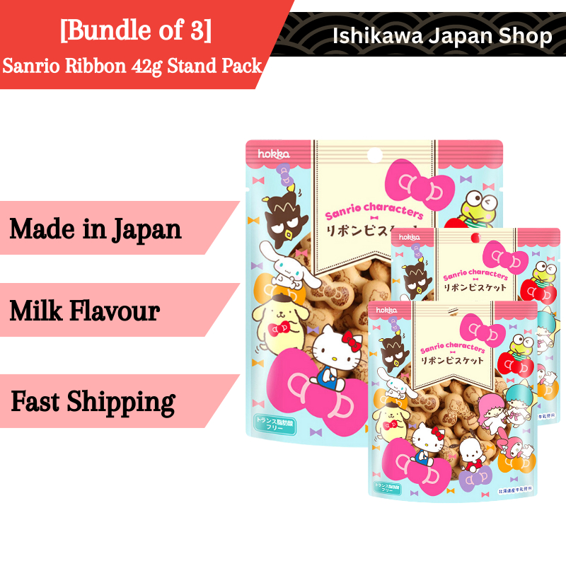 [Bundle of 3] Sanrio Ribbon Biscuits 42g | Milk | Ishikawa Japan ...