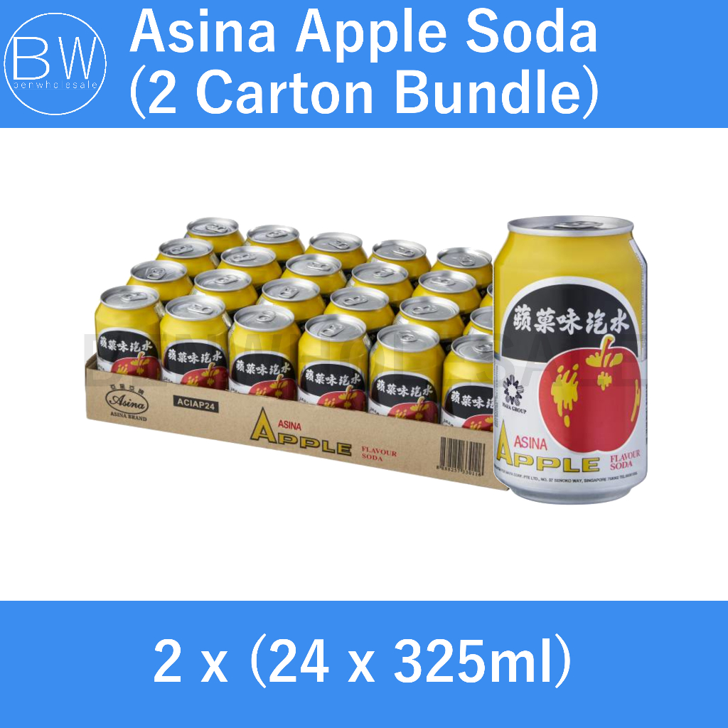 Asina China Apple Drink (2 Carton Bundle) 2 x (24 x 325ml) | Shopee ...